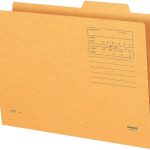 【個別フォルダー A4×50冊】 kaunet カウネット 法人 カタログ 家具 5034-2440 50342440 | カウネットカタログ ...